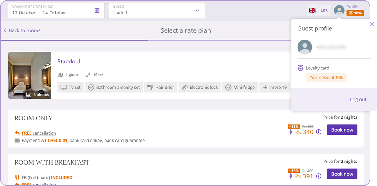 Exely Products - Hotel Software Suite for Higher Sales